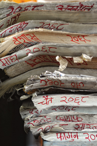 Gorkhapatra: A Living Relic | Features | ECSNEPAL - The Nepali Way